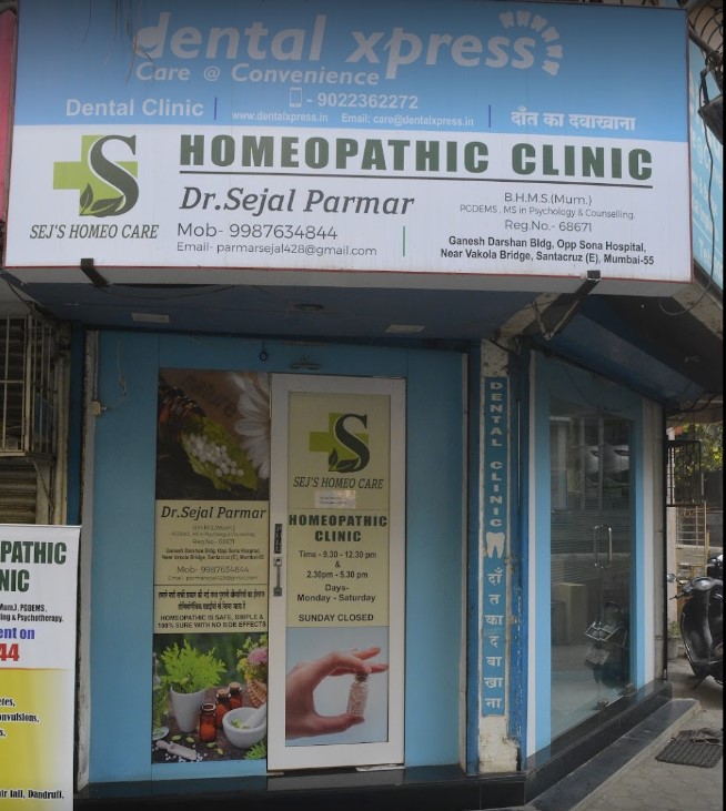 Homeopathy Doctor in Mumbai | homeopathic skin treatment